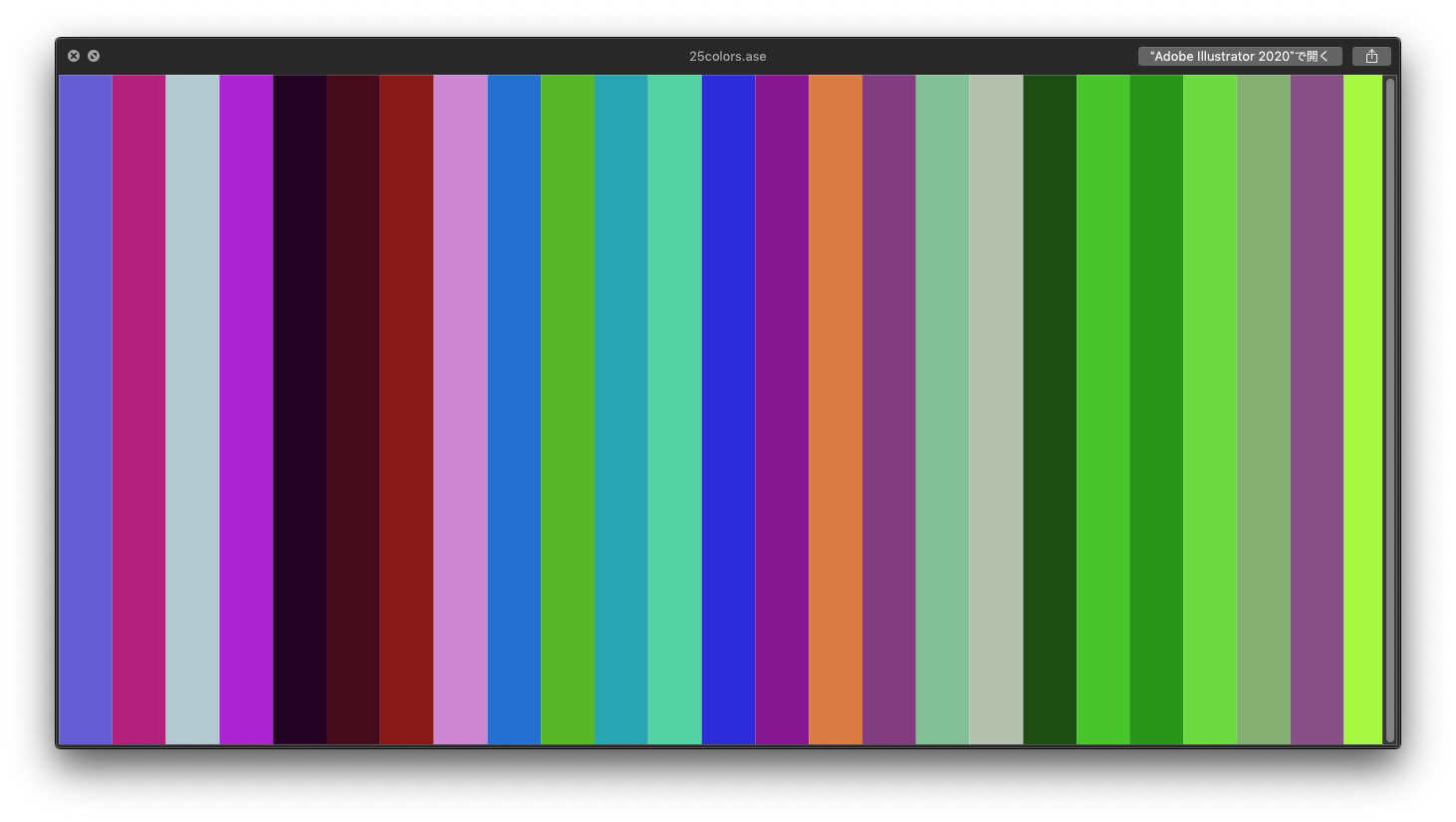 Python Random Color Generator | Patec Inc. Log